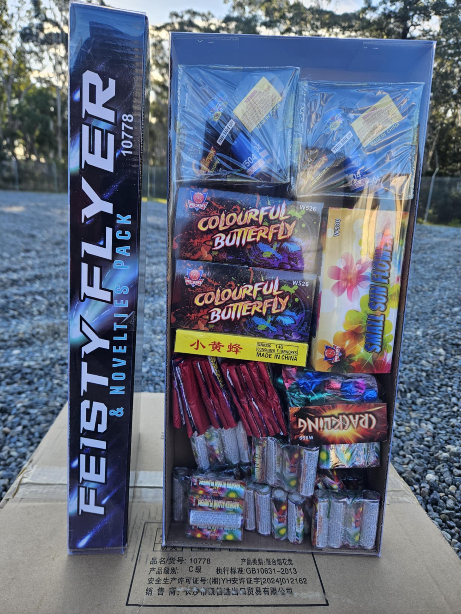 FEISTY FLYER & NOVELTY PACK – Flyer & Novelty Assortment Tray - Buy One ...